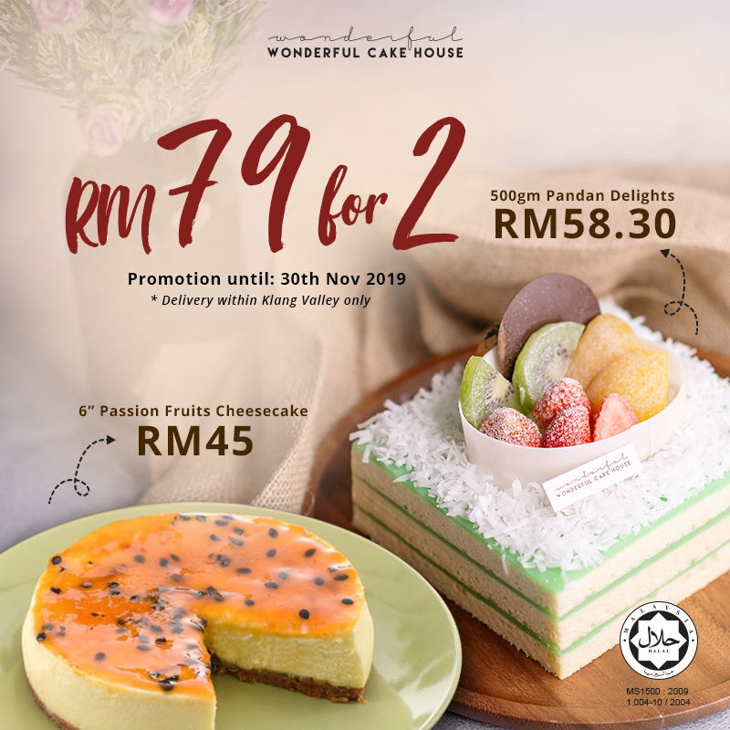Bundles Cake PROMOTION – Wonderful Cake House