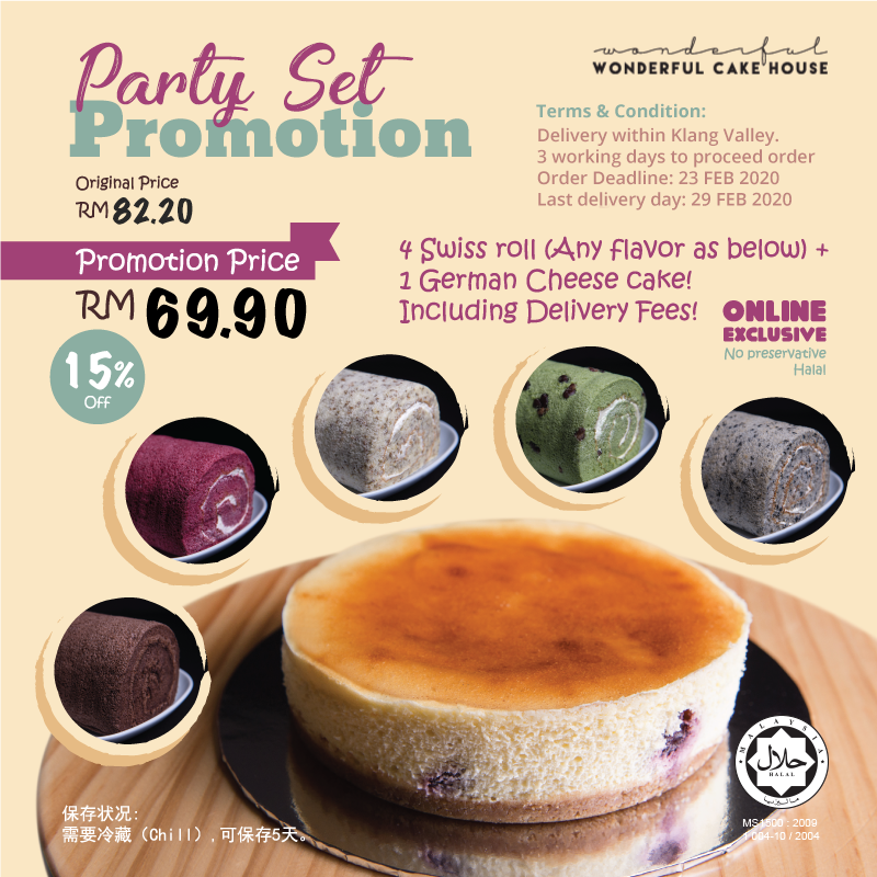 🎊Party Set PROMOTION!!! 🎊 – Wonderful Cake House