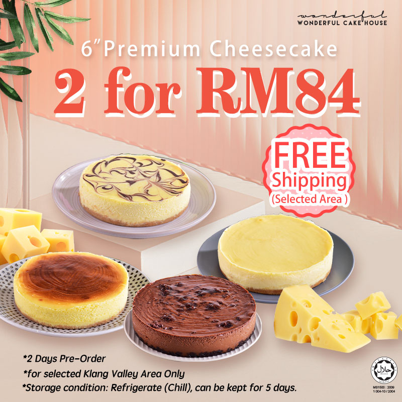 Wonderful Cake House