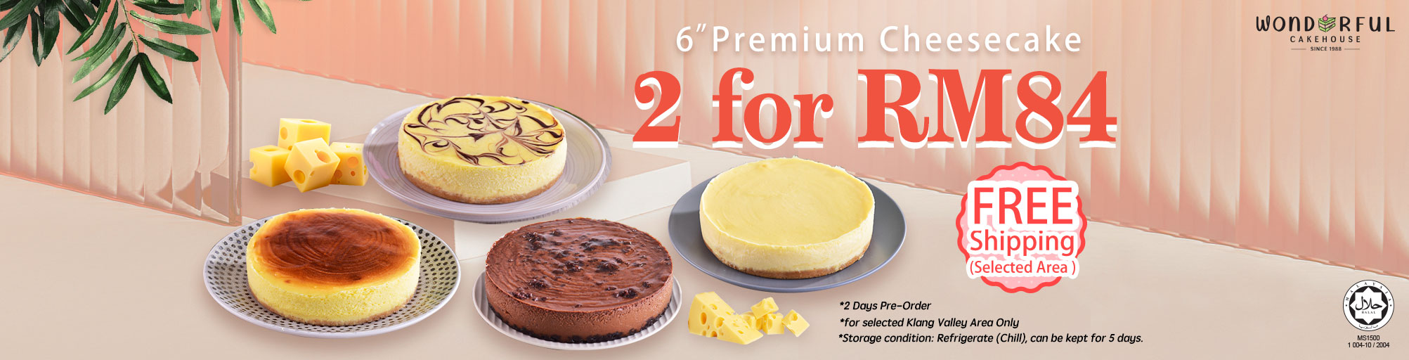 Wonderful Cake House