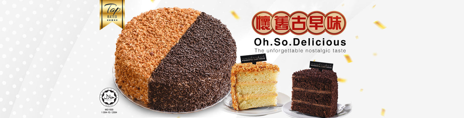 Wonderful Cake House