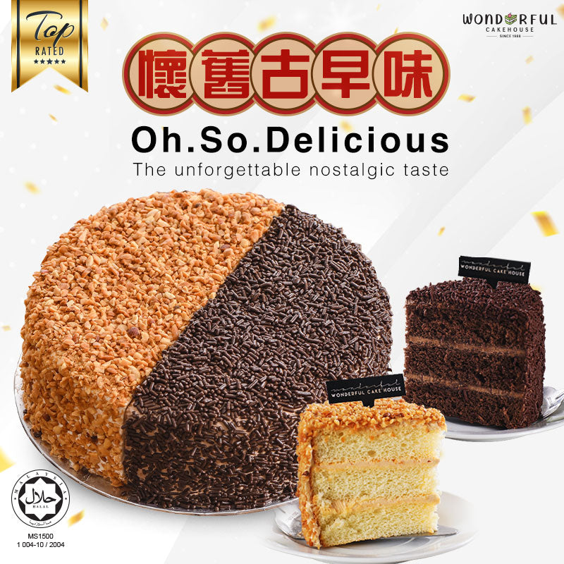 Wonderful Cake House